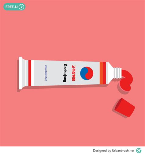 비행기 고추장 일러스트 Ai 무료다운로드 어반브러시