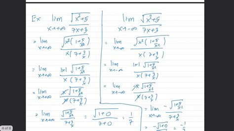 6 คำนวณลิมิตรูปแบบ Infinity Infinity Youtube