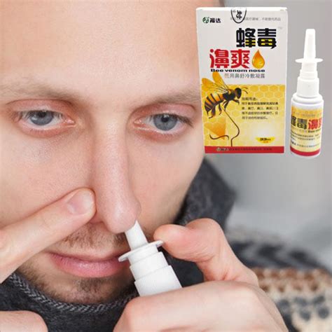 Nasal Spray Chinese Traditional Medical Herbpropolis Strong And