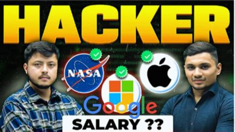 Firewall Authentication क्या है