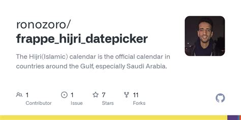 Github Ronozoro Frappe Hijri Datepicker The Hijri Islamic Calendar Is The Official Calendar