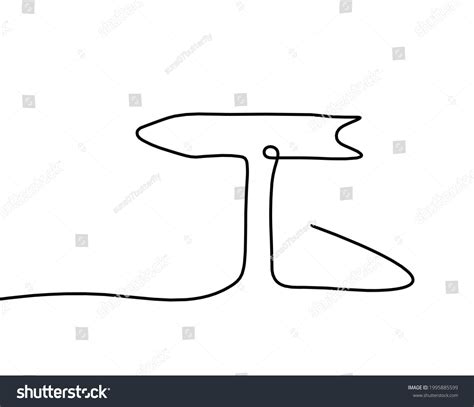Abstract Continuous Drawing Line Arrow Sign Stock Vector Royalty Free 1995885599 Shutterstock