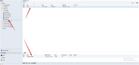 The Deployment System Cannot Be Started Using Pxe Configuration