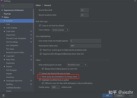 intellij idea学习这一篇就够了，从入门到上瘾 知乎