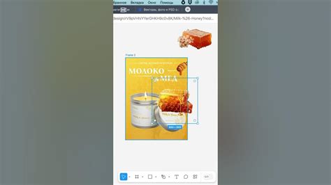 Figma Tutorial Youtube