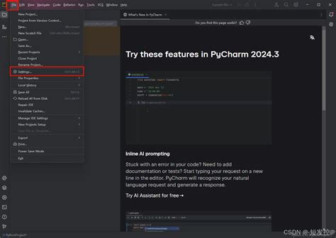 Python安装搭建教程create Git Repository和create A Welcome Script Csdn博客