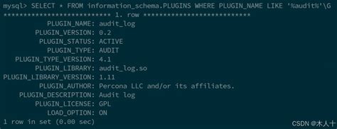 Mysql 8037社区版安装percona审计插件 Csdn博客