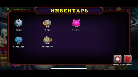 Айс,ирс,ноус,тоус - YouTube
