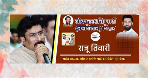 कलम India News डीएम की अध्यक्षता में पटना स्कोर की बैठक जन सुविधा