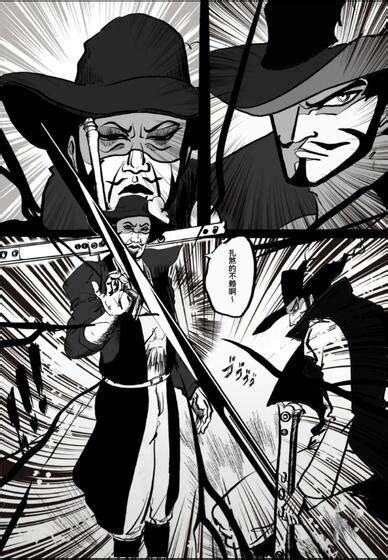 鬼叔黍的动态 哔哩哔哩