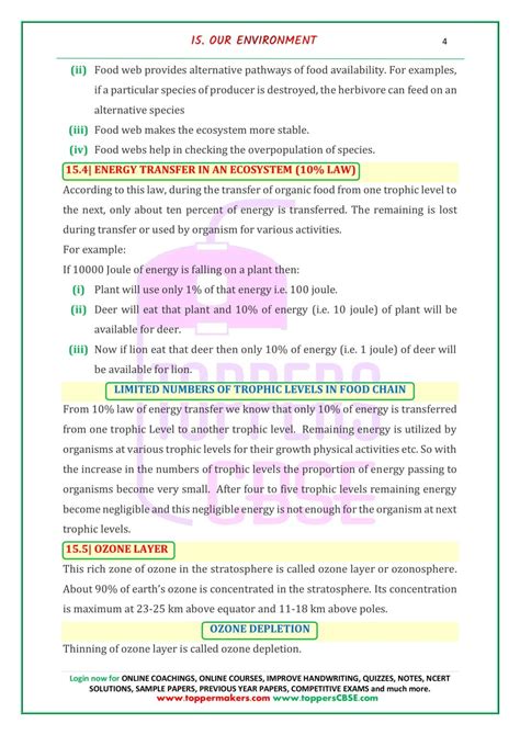 Cbse Class 10 Science Notes Chapter 15 Download In Pdf Toppers Cbse
