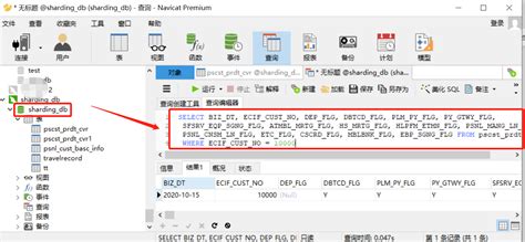 Sharding ProxyActual SQL Execution Results Are Incorrect Data Should Have Been Returned But
