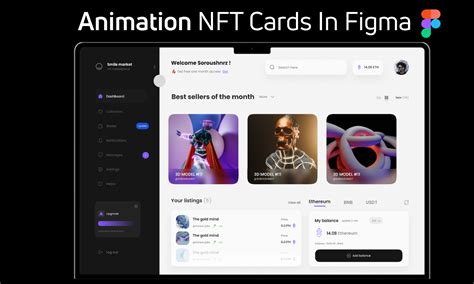 Animation Figma