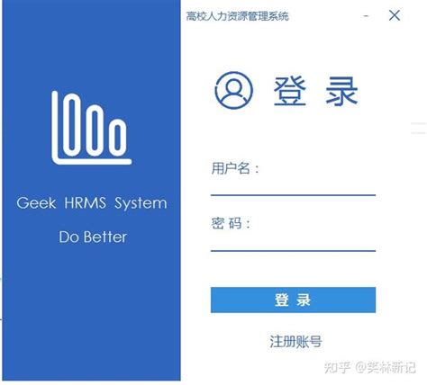 C Winform扁平化界面管理系统 知乎