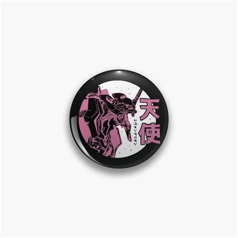 Neon Genesis Evangelion Retro Vintage Pin For Sale By Teebuya Redbubble