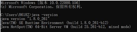 玩转jshell之实现多个jdk的使用切换js更换jdk Csdn博客