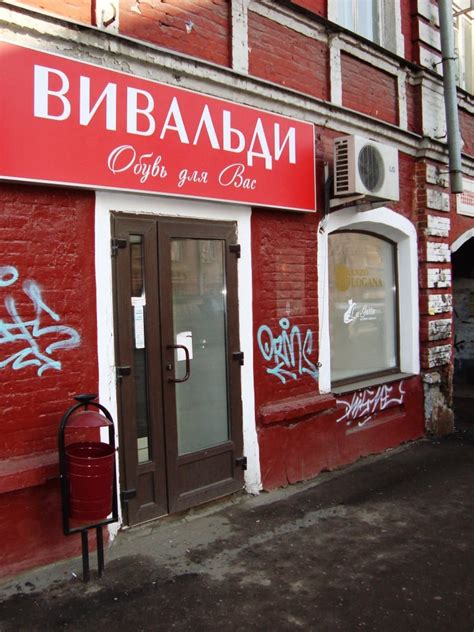 Долго думал, какая связь, но догадался. Видимо, | Ярославль LIFE