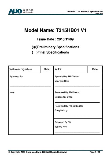 AUO T HB V INCH COLOR TFT LCD MODULE V