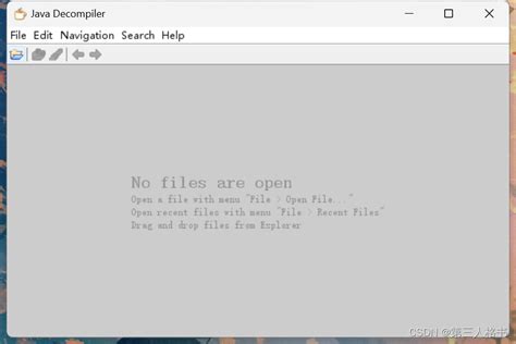 Java反编译工具 Jd Guijava反编译工具 Jd Gui Csdn博客 Java反编译工具 Jd Guijava反编译工具 Jd Gui Csdn博客