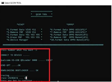 Oppo Vivo Qcom Tool Download Latest Version 2023