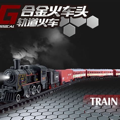 전기 기차 장난감 세트 철도 클래식 화물 열차 물 증기 기관차 플레이 세트 연기 시뮬레이션 모델 장난감 어린이 소년 플레이 차량 및 모델