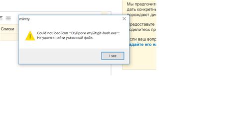 Ошибка Не удается найти указанный файл код 0x80070002
