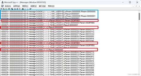 编程实现标题栏窗口摇动——显示桌面的未公开细节研究 Csdn博客