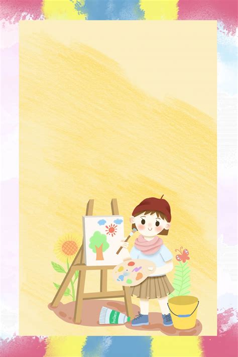 그림 그리기 수업 입학 포스터 무지개 어린이 브러쉬 어린이 미술 입학 미술 배경 일러스트 및 사진 무료 다운로드 Pngtree