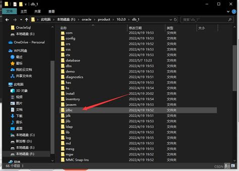 idea oracle jdbc操作步骤详解 idea连接oracle csdn博客