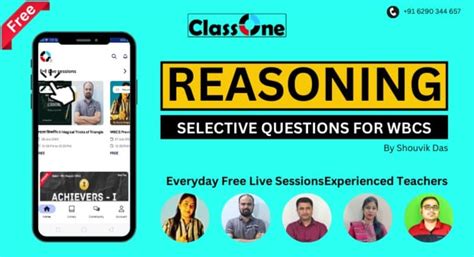 সহজে রিজনিং selective question on ap gp coding decoding and