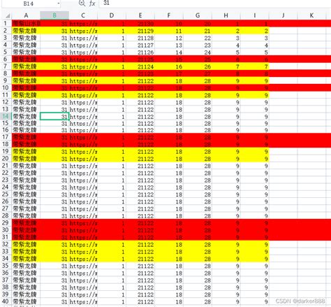 Python处理表格 找出所有的自定义颜色区块对于每个自定义颜色块，我们找到紧跟在它后面且长度相同的区块，并将这个区块的颜色改为另一种颜色，并保存python 找色块 Csdn博客