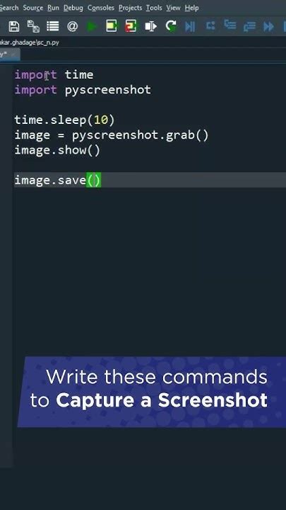 Take A Screenshot Using Python How To Take Screenshots Using Python