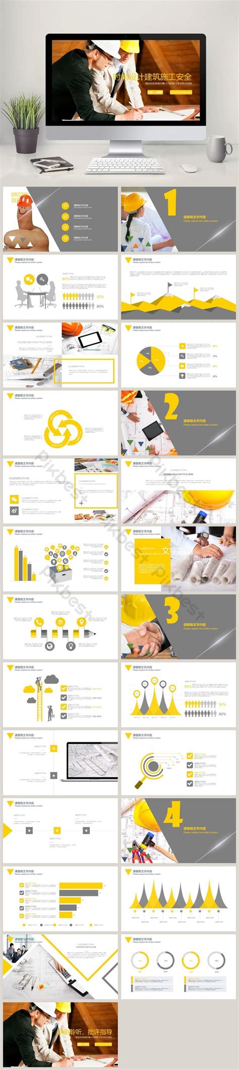 Template PPT Keselamatan Kerja Powerpoint 71,000+ | Animasi Tema PPT Download Gratis - Pikbest