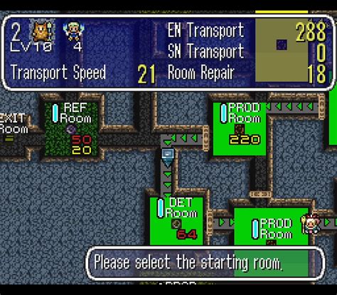 Chaos Seed Прохождение Chaos Seed Секреты Chaos Seed Square Faction