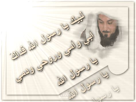 صور اسلامية مصمم فوتوشوب صور غلاف فيس بوك مستقل