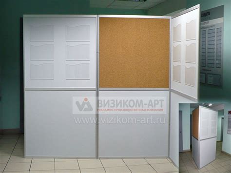 Информационные стенды производства Визиком-Арт
