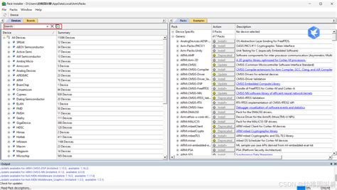 Mspm0环境安装sysconfig下载 Csdn博客