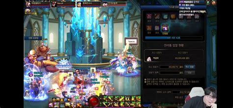 백곰파 주식물린거같은데 ㅋㅋㅋㅋㅋㅋㅋㅋㅋ 치지직 에펨코리아