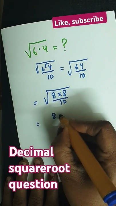 Decimal Square Root Questions Shortsytshorts Youtube