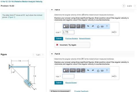 Solved K Hw 12 Ch 16 5 Relative Motion Analysis Velocity