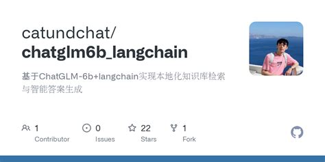 Chatglm6blangchainmainpy At Main · Catundchatchatglm6blangchain · Github