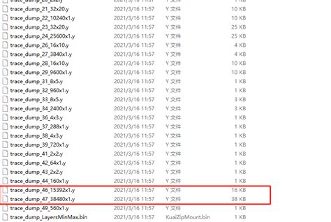 Tidl Trace Fixed Point Converted To Floating Point Processors Forum