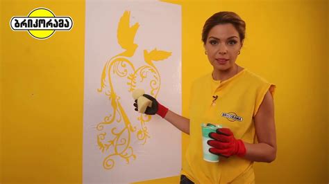 რეკომენდაცია კედლის დეკორაცია Youtube