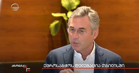 ევროსაბჭოს დელეგაცია თბილისში