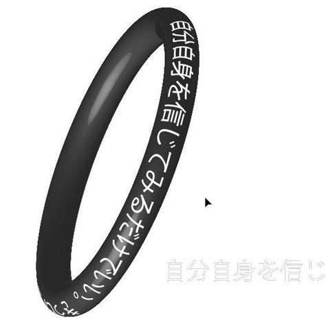 【illustrator일러스트레이터】3d텍스처로 입체적인 도형＋맵핑으로 도형에 텍스트를 임베드하는 방법 Koeguwebjp