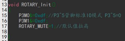 09 独立按键的长按和短按长按短按按键程序 Csdn博客