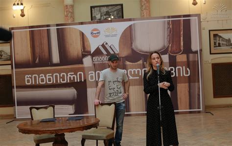 Iverieli ახალი მასშტაბური საგანმანათლებლო პროექტი „წიგნიერი“