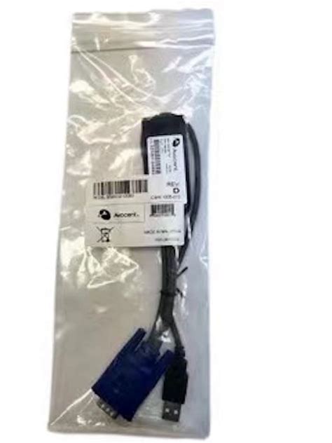 Avocent DSAVIQ USB2 KVM Switch USB Virtual Media Module Dongle Walmart Com