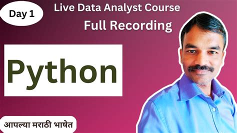 Day 1 Recording Python Data Analyst Live Youtube