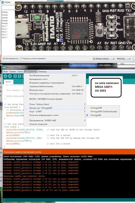 Arduino без Arduino работаем с микроконтроллерами напрямую — Drive2